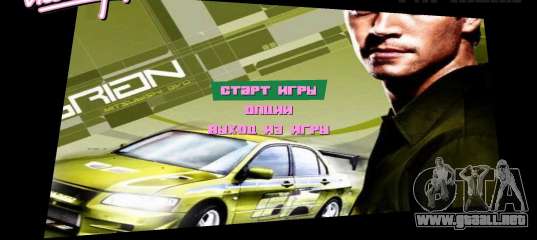 2 Fast 2 Furious Menu Brian para GTA Vice City